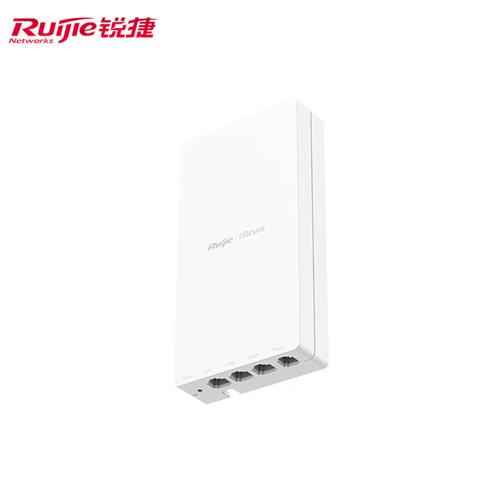 【锐捷RG-RAP2271(MG）】锐捷易光RG-APF1250 壁挂式面板光AP(ONU) 双频1200M千兆SC上联无源分光口 3个LAN ...