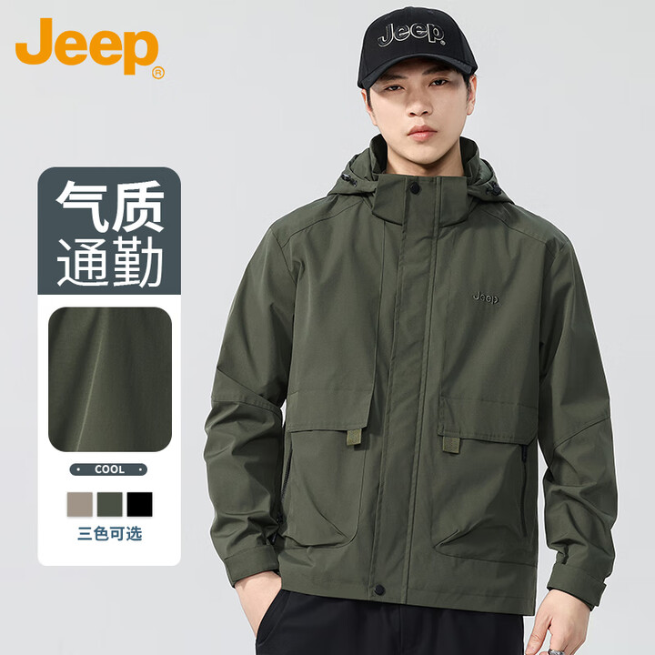 JEEP美国正品高端休闲夹克男士秋冬新款户外登山连帽外套冲锋上衣春秋 军绿色 【官方正品】 M 【适合115斤左右】【图片 价格 品牌 报价】-京东