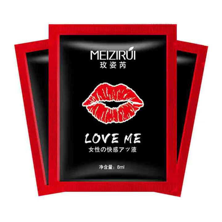 玫姿芮（MEIZIRUI）情趣润滑液夫妻房事专用私处护理凝胶女士私处滋润保养成人用品 玫姿芮红嘴唇快感凝露(3袋装)【图片 价格 品牌 报价】-京东