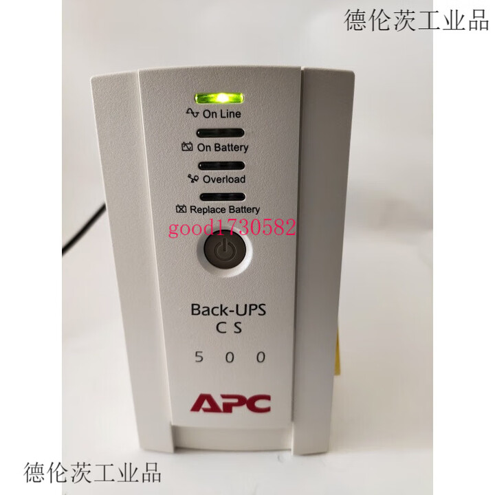 APC BK500EI UPS不间断电源 Back-UPS CS 500 全新带包装 APC Back-UPS CS 500【图片 价格 品牌 ...