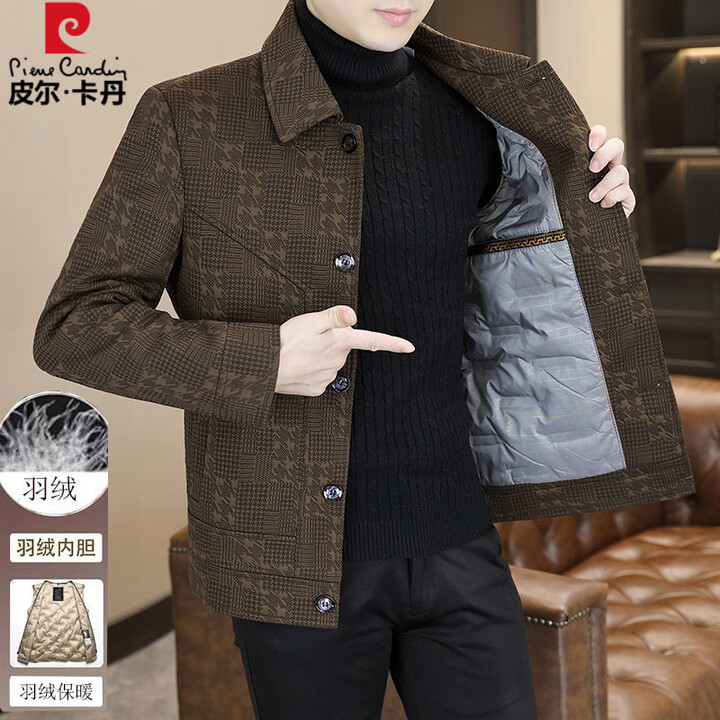 皮尔卡丹（pierre cardin）羽绒服夹克男士短款呢子大衣秋冬新款男装翻领保暖休闲毛呢外套男 咖色D988 【羽绒一体内胆】 XL ...