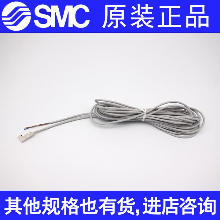 SMC感应磁性开关D-F8N D-F8B D-F8NL D-F8BL D-F8P D-F8PL原装正 D-F8N【图片 价格 品牌 报价】-京东