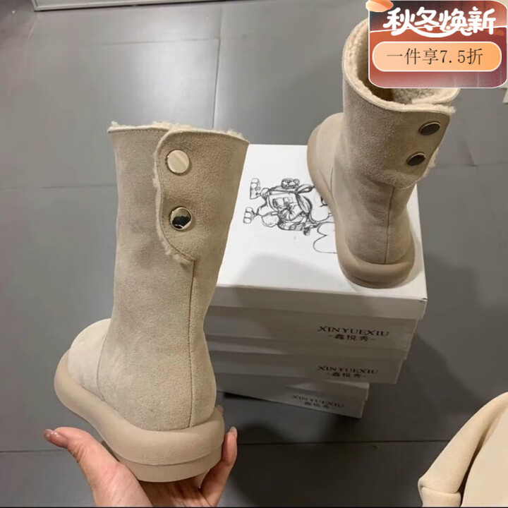 回力四季中筒雪地靴女羊羔毛棉鞋加绒两穿短靴子复古翻毛皮平底机车马丁靴 奶茶色 加绒 35 (225mm)【图片 价格 品牌 报价】-京东