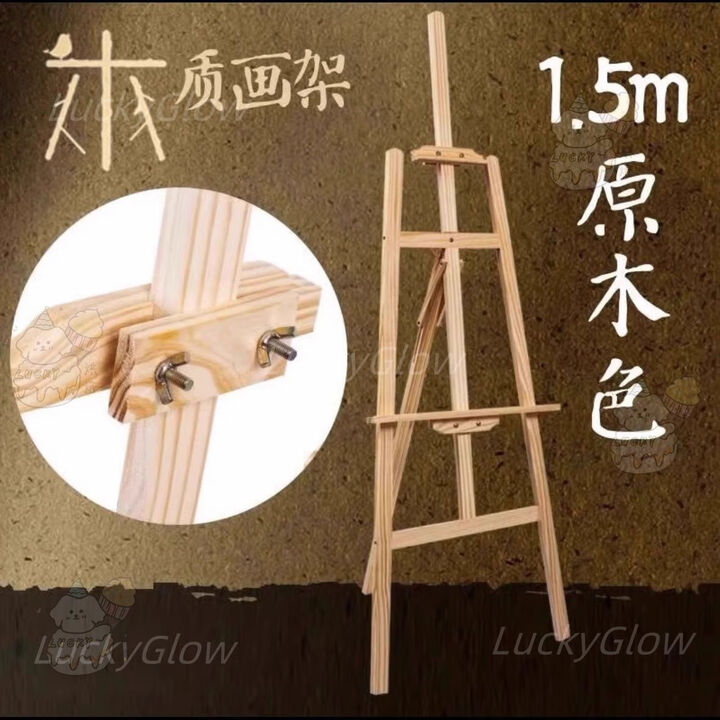 国庆节商场店铺迎宾花束牌kt板装饰场景中秋活动打卡拍照氛围布置 木架1套可反覆使用【图片 价格 品牌 报价】-京东