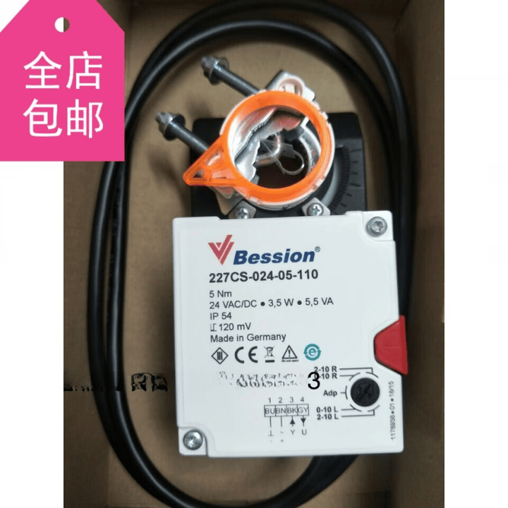 Bession 227CS-024-05-110定型机燃烧器伺服电机227S-230-05F-111 227CS-230-05F_BES【图片 ...