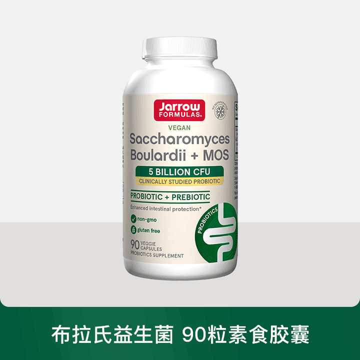 Jarrow Formulas布拉氏益生菌 Saccharomyces Boulardii原装进口官方 90粒胶囊【图片 价格 品牌 报价】-京东