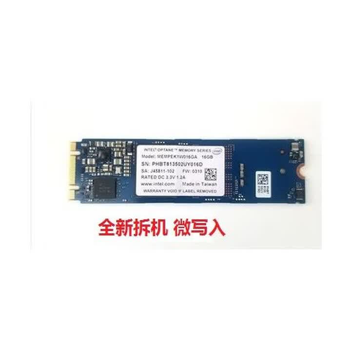 英特尔Optane傲腾16G 32G固态硬碟机械加速缓存M.2 SSD NVME 军绿色【图片 价格 品牌 报价】-京东