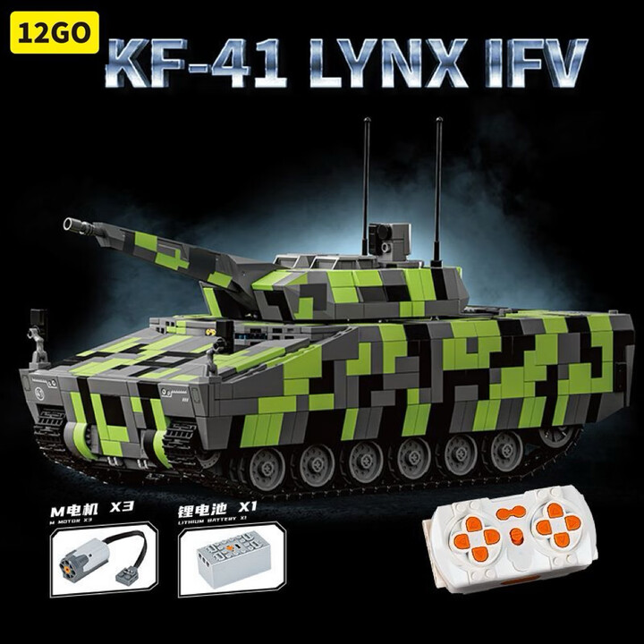 12GO军事系列96001黑豹KF15阿玛塔T-14坦克拼装diy小颗粒积木玩具 96011山猫KF41【动态版】【图片 价格 品牌 报价】-京东
