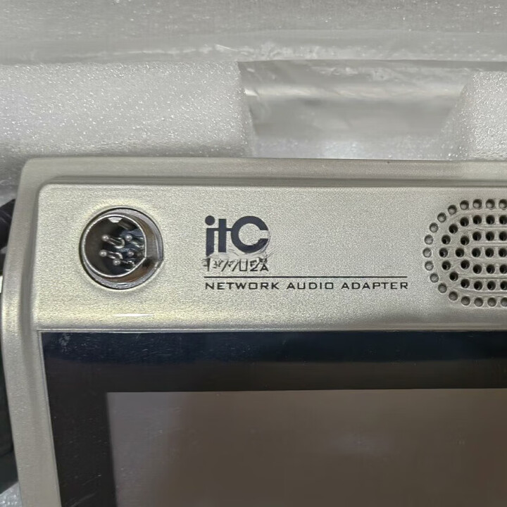 itc无线话筒 智能健康ITC会议音视频工程类产品 寻呼话筒 T-7702A寻呼话筒【图片 价格 品牌 报价】-京东