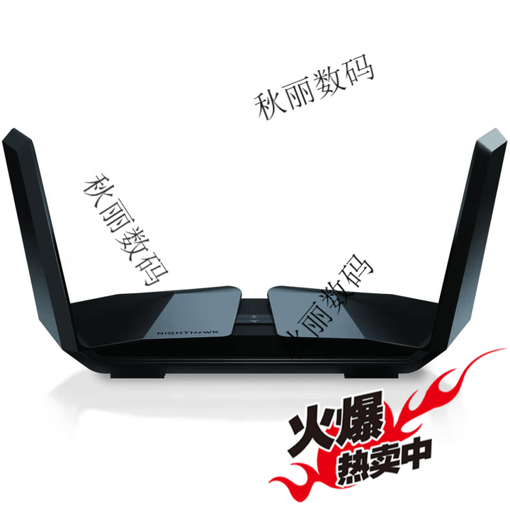 网件（NETGEAR）RAX20 千兆WiFi6双频AX6000M电竞家用企业无线路由器 简包RAX120【图片 价格 品牌 报价】-京东