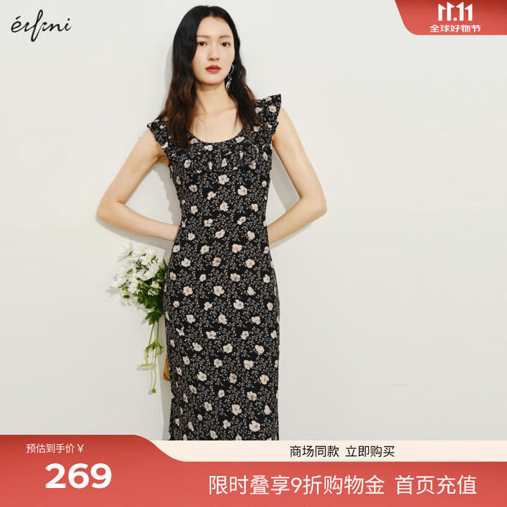 伊芙丽（eifini）【商场同款】伊芙丽连衣裙1F5291101 黑色 S 155/80A【图片 价格 品牌 报价】-京东