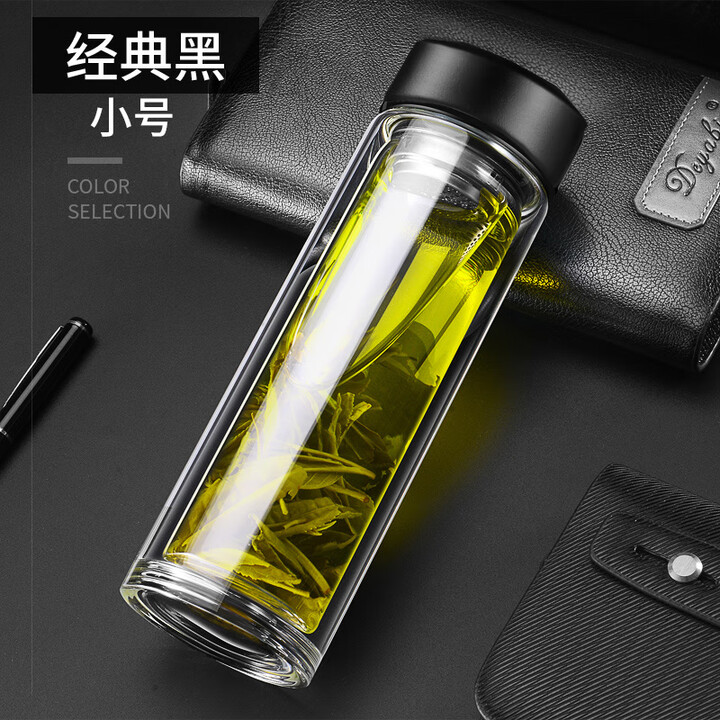 炊大皇【央妈推荐】水杯双层玻璃杯泡茶杯男士个人专用家用带盖耐高 黑色小号【PP塑盖】【图片 价格 品牌 报价】-京东
