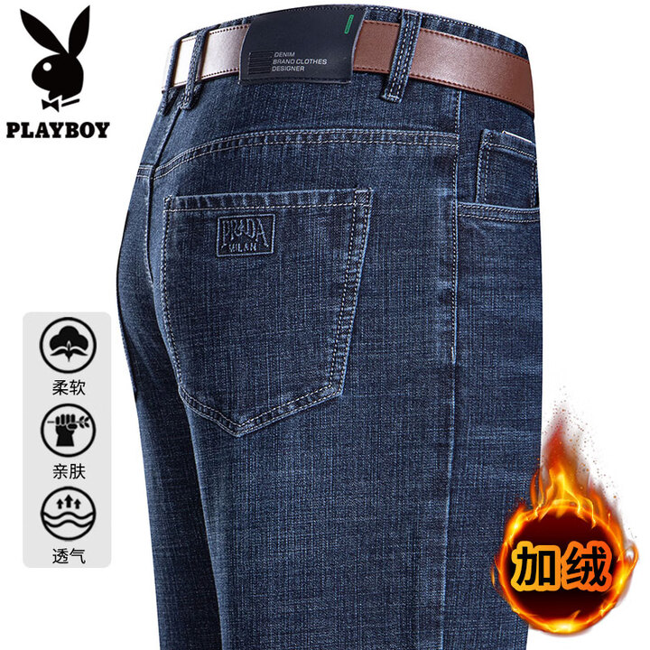 【花花公子G-BB3721】花花公子牛仔裤男士宽松直筒裤子中年高端商务休闲长款冬季加绒加厚保暖裤【行情 报价 价格 评测】-京东