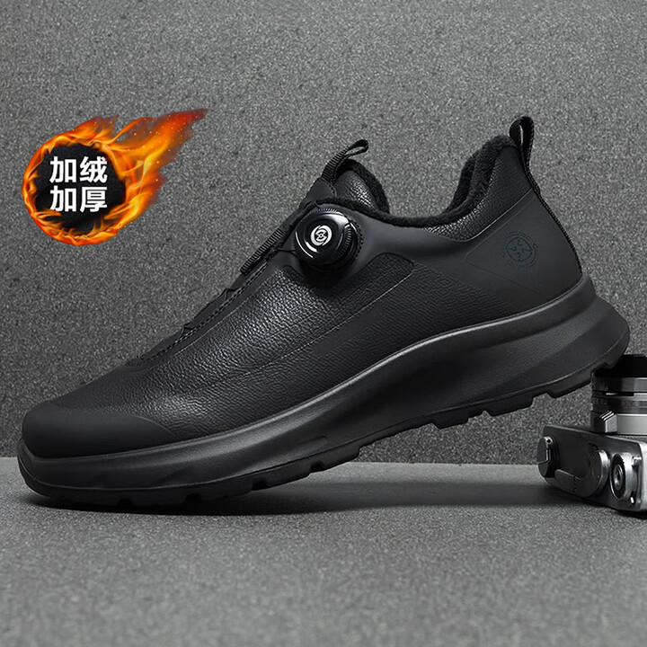 西瑞（SERENE）高档品牌男鞋2025冬季新款真皮加绒保暖运动休闲鞋厚底防滑旅游鞋 黑色 加绒加厚 43 【等于运动鞋44码】【图片 价格 ...