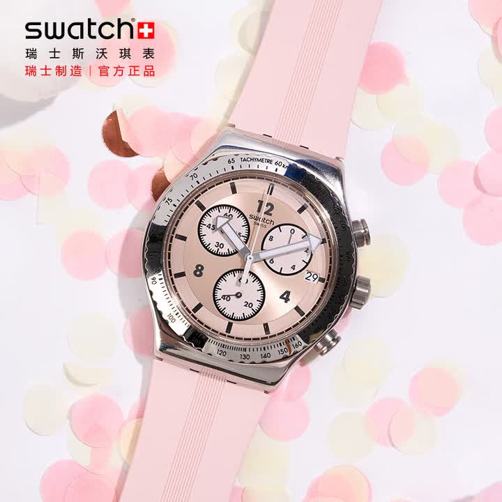 【斯沃琪YVS530】斯沃琪（Swatch）瑞士手表I New Chrono 系列 新年礼物时尚男女石英表【行情 报价 价格 评测】-京东