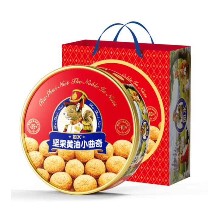 如水黄油坚果小曲奇花生酥椰蓉腰果酥每日坚果黄油鸡蛋卷桃酥礼盒 如水坚果黄油小曲奇920g 1包【图片 价格 品牌 报价】-京东