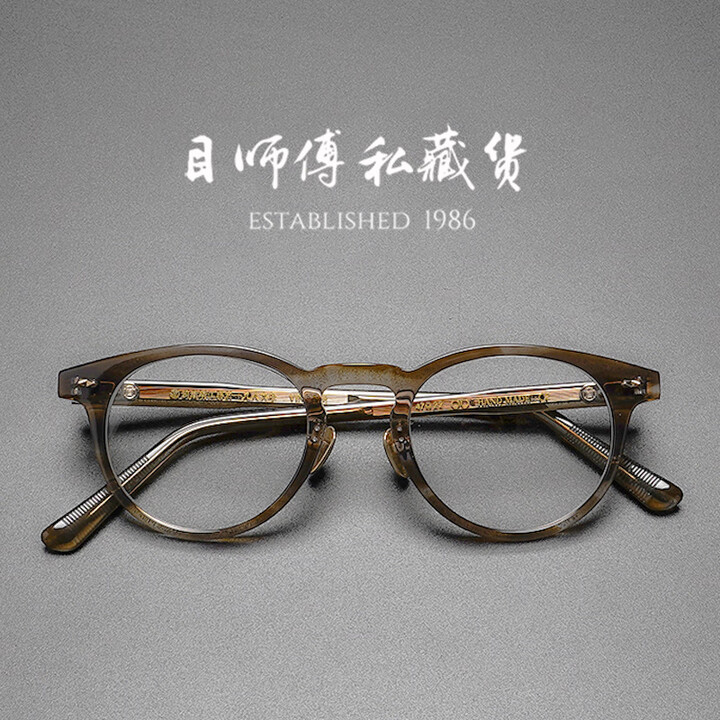 目师傅私藏货无界 x 复古波士顿圆框眼镜进口板材小众可配防蓝光变色近视镜架 透棕 品牌镜片1.67防蓝光变灰（0-700度）【图片 价格 品牌 ...