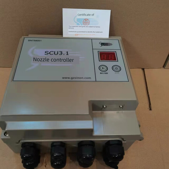 广州思腾Sinon集成控制器范围控制器Scu3.1/It7 Scu4.1Dp/It7 SCU4.1/IT8【图片 价格 品牌 报价】-京东