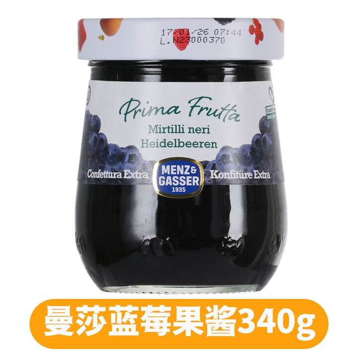 曼莎（MENZ&GASSER）意大利进口果酱340g草莓橙子蓝莓樱桃果酱早餐面包烘焙原料 曼莎蓝莓果酱340g【图片 价格 品牌 报价】-京东