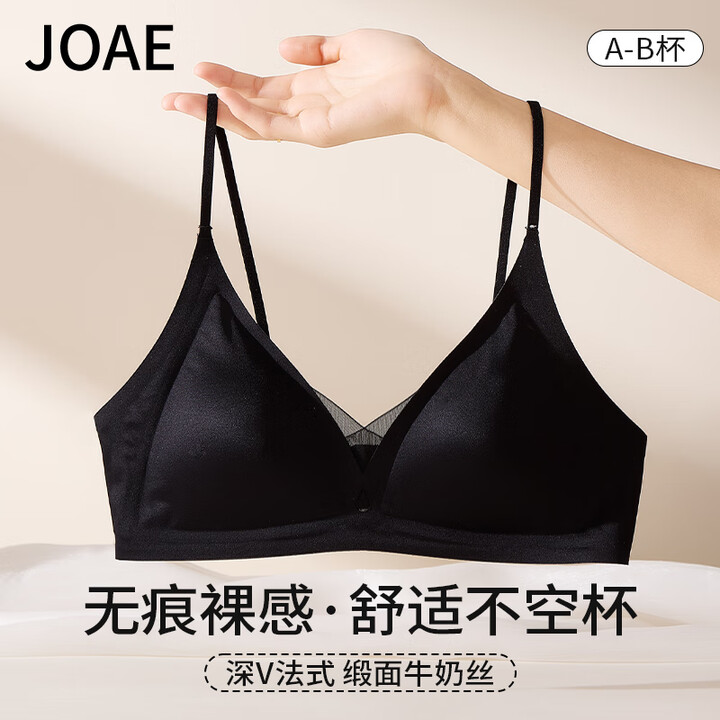 【JOAEJOAEK16】JOAE法式缎面三角杯女士无痕美背收副乳防下垂软支撑小胸聚拢款文胸【行情 报价 价格 评测】-京东