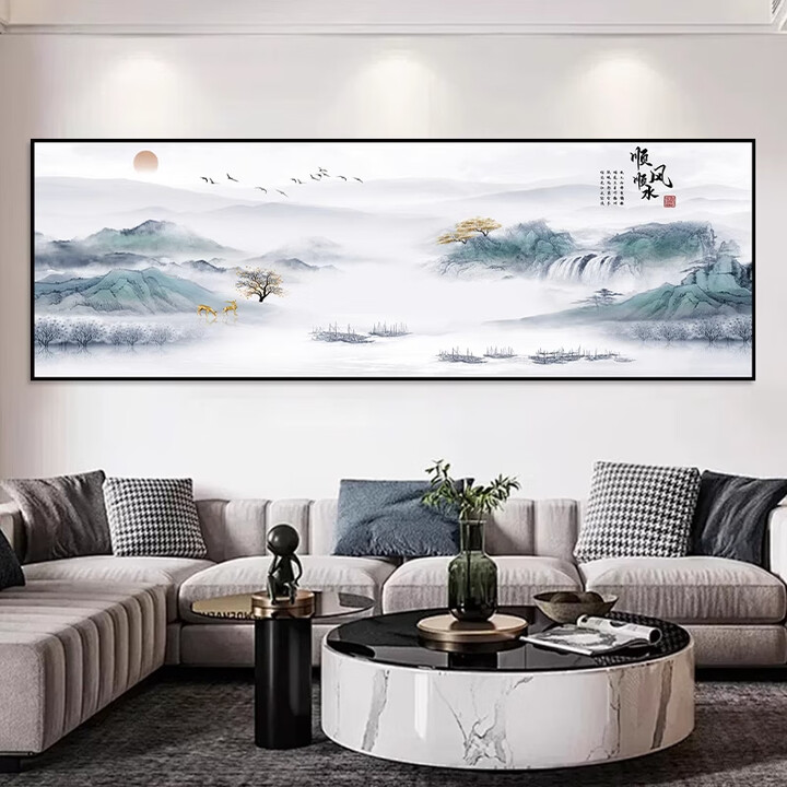 Dincmei顶创美流水生财山水风景画墙贴纸2025新款床头客厅沙发背景墙壁画挂贴画 06.顺风顺水 宽90厘米-高30厘米【推荐宽1米沙发 ...