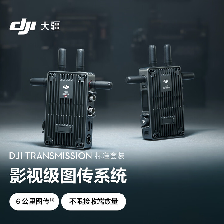京东(JD.COM)-正品低价、品质保障、配送及时、轻松购物！