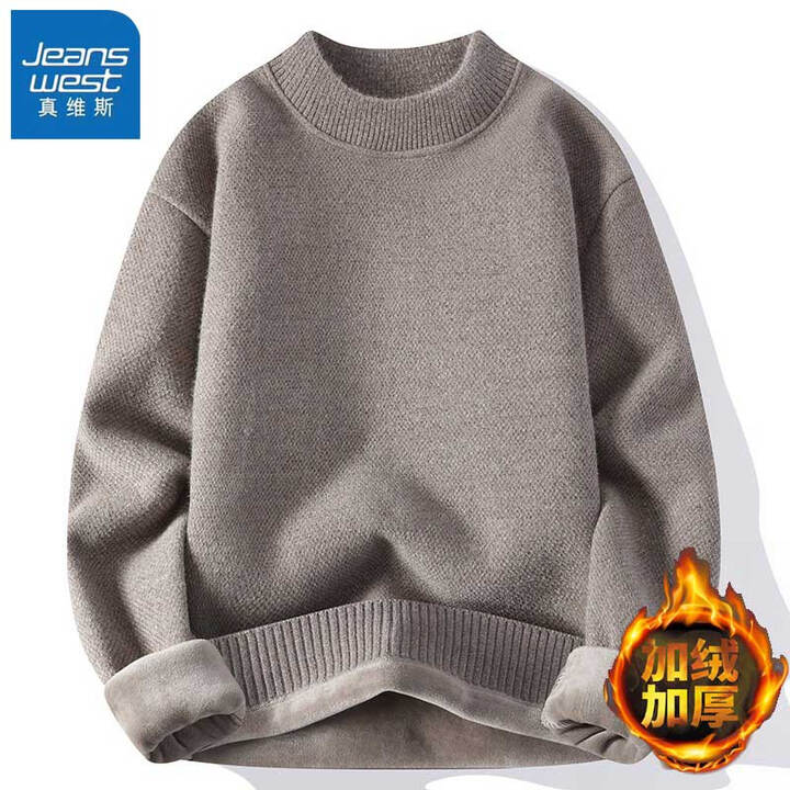 真维斯半高领毛衣男加绒加厚纯色宽松冬季一体绒保暖针织打底衫男 10819/1013浅灰色 XL 建议130-150斤【图片 价格 品牌 报价】-京东