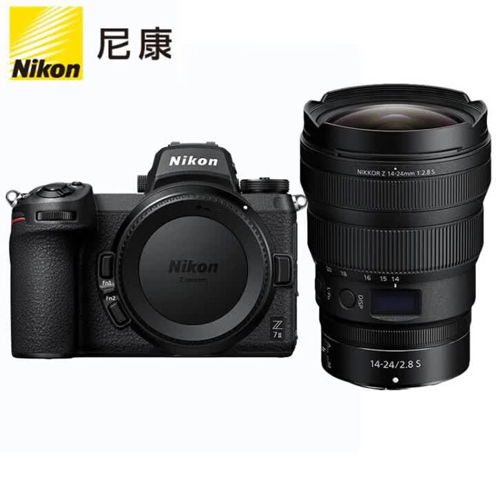 【尼康Z7II(Z72)】尼康（Nikon）Z 7II（Z7 2/Z72）全画幅微单相机 Z 14-24mm f/2.8 S 镜头套装（约 ...