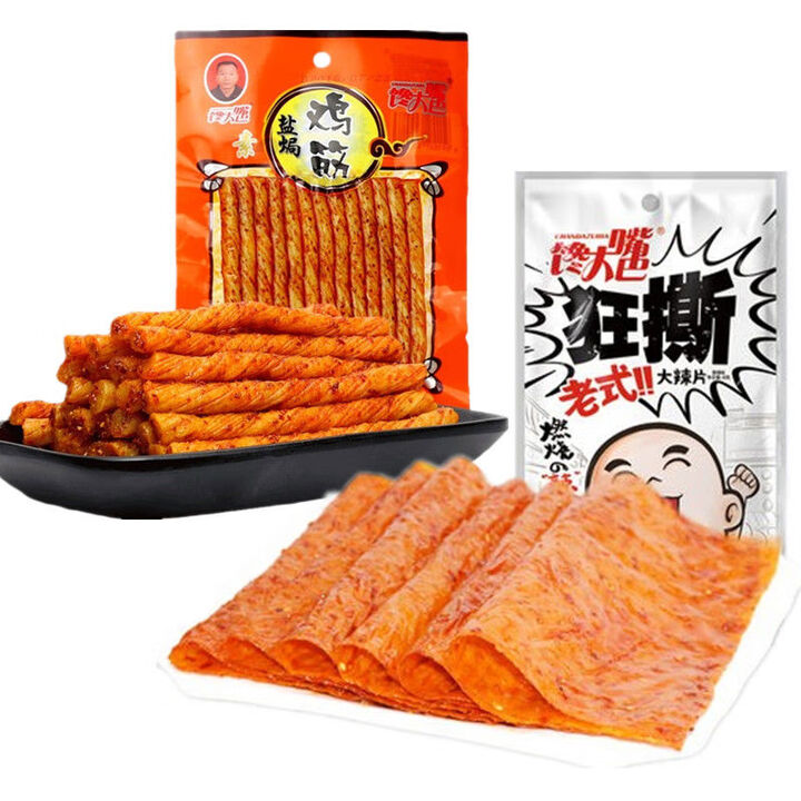 馋大嘴巴盐焗鸡筋湖南8090儿时辣条18g50包装小面筋制品零食牛筋 26克大辣片10包+32克鸡筋10包【图片 价格 品牌 报价】-京东