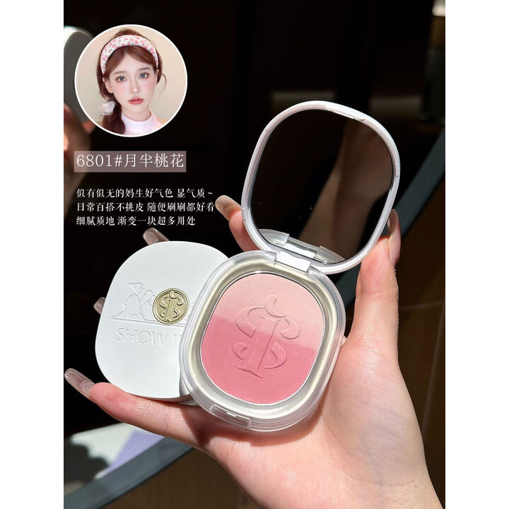 KQTQK库库韩社彩虹糖芯渐变腮红眼影高光修容一体盘修饰轮廓渐变 意塑心动绒雾渐变腮红6801#月半桃花【图片 价格 品牌 报价】-京东