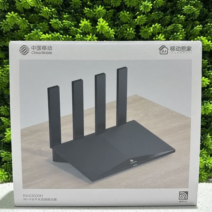移动爱家RAX3000Z千兆端口双频无线路由器wifi6家用3000M穿墙高速 RAX3000H移动版 开封【图片 价格 品牌 报价】-京东