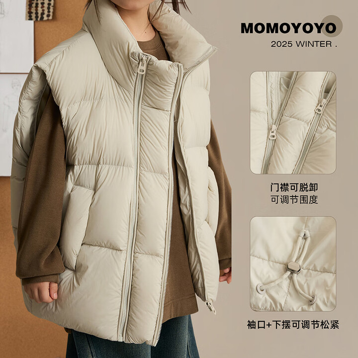 【辰辰妈8538D】辰辰妈【感官】女童羽绒马甲外穿冬立领双拉链白鸭绒保暖儿童外套 8538D【行情 报价 价格 评测】-京东