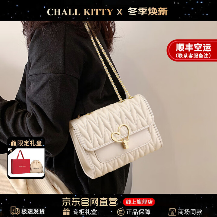 CHALL KITTY轻奢包包女包2025新款单肩包小方包斜挎生日礼物高级感送女友老婆 米白色-时尚百搭通勤小众品牌【图片 价格 品牌 报价】-京东