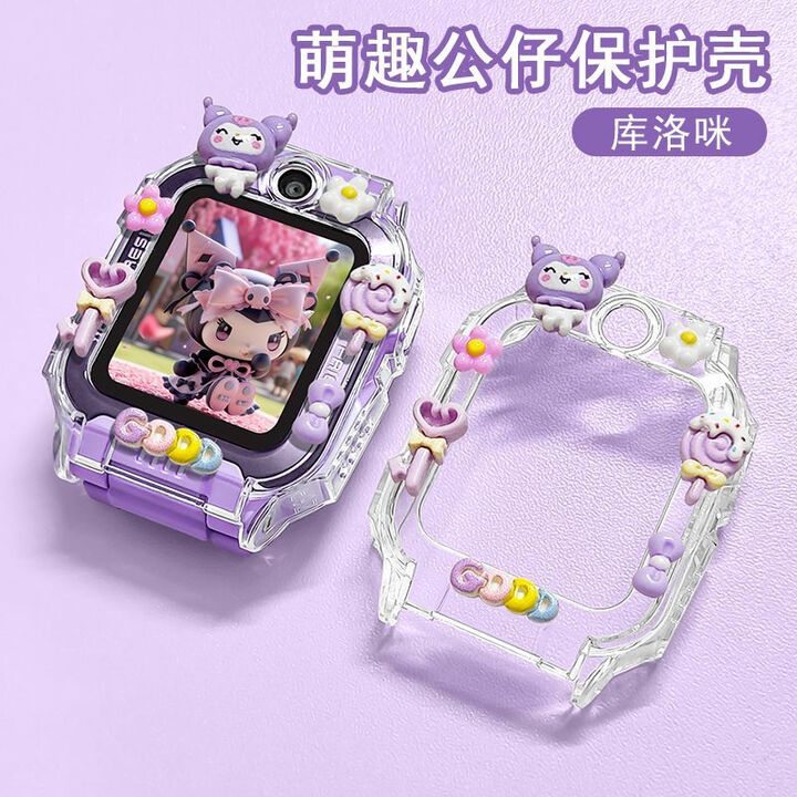 KYODO 鲸美多适用小天才电话手表保护壳Z11Z10Z9Z8A卡通保护套Z7SZ6ProD2AQ3D3 Z6A/Z6S/Z6D/Z6Pro/少年版 炫彩熊【萌趣公仔手作保护壳】+高清膜2张 ...