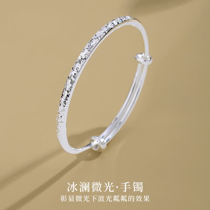 贝蒂亚（PETIYO）足银手镯足银9999碎冰冰实心手镯妈妈生日礼物送女友老婆20g【图片 价格 品牌 报价】-京东