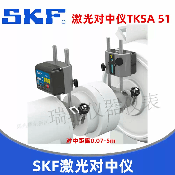 SKFSKF斯凯孚激光对中仪TKSA11314151/71轴承联轴器原装进口电机便携 TKSA51对中距离5米【图片 价格 品牌 报价】-京东