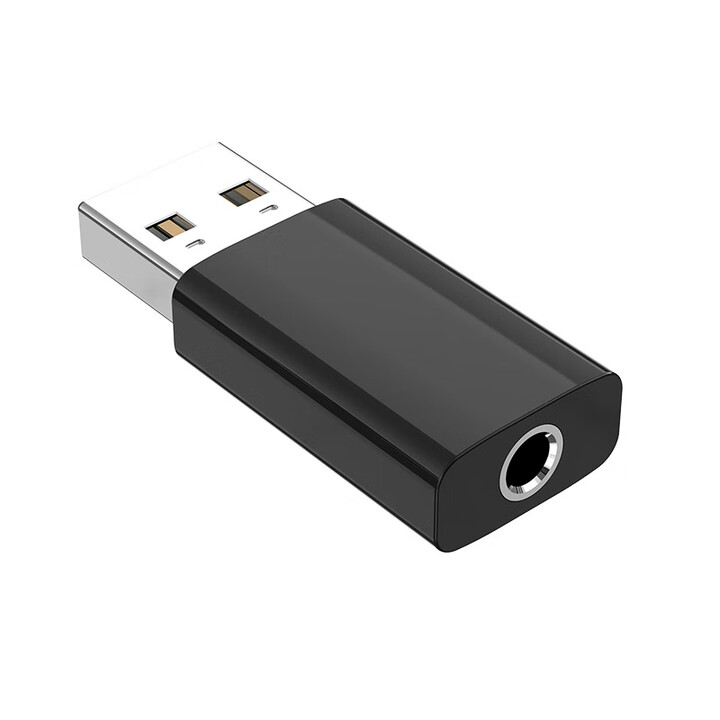 IAMK TUTUusb转3.5mm音频线电脑笔记本耳机麦克风TypeC手机耳机转接头转换器头外置声卡PS5音箱音响转接线 黑色-USB转3 ...
