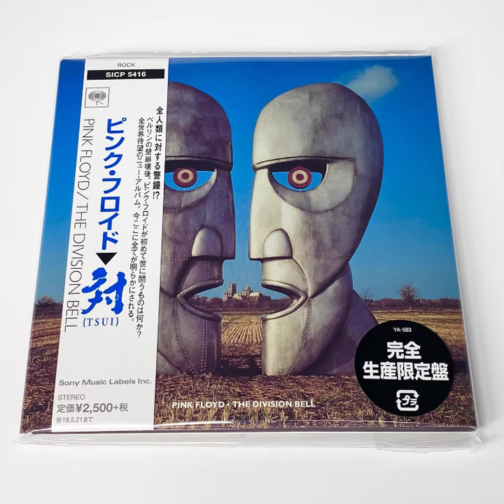 平克 Pink Floyd-the Division Bell 日版专辑CD - - - 京东JD.COM