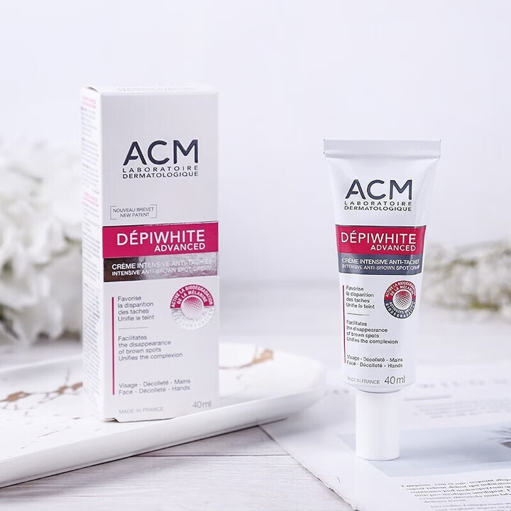 ACM LABO爱诗魅法国ACM淡斑霜亮肤淡斑精华保湿提亮日常身体面部护理40ml ACM淡斑精华霜*1支40ml【图片 价格 品牌 报价】-京东