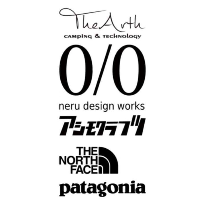 丽田户外露营山系潮流牌防水车贴snowpeak雪峰dod巴塔helinox北面 户外露营贴B款黑色不反光【图片 价格 品牌 报价】-京东