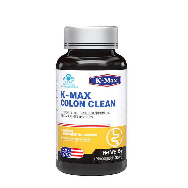 康麦斯kmax/伊能清胶囊60粒含膳食纤维润肠通便改善肠道便秘者 1瓶【图片 价格 品牌 报价】-京东