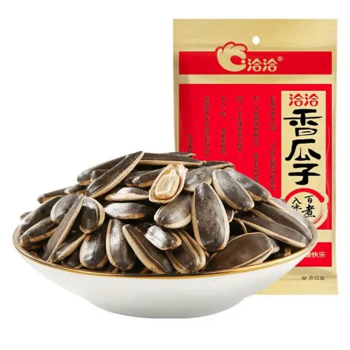 洽洽 香瓜子五香味160g/袋 经典炒货带壳瓜子葵花籽聊天解闷周末追剧休闲零食小吃袋装 小零食夜宵馋嘴零食【图片 价格 品牌 报价】-京东