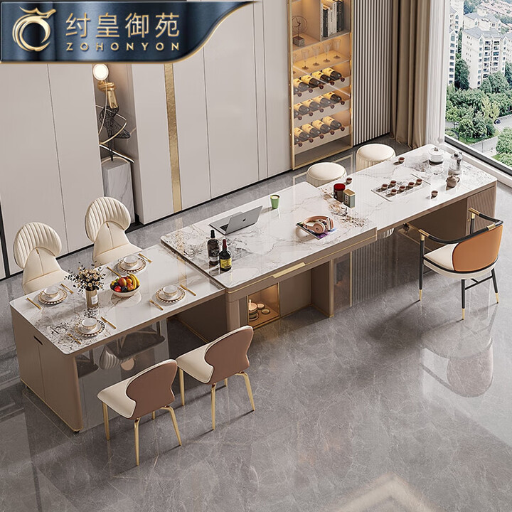 纣皇御苑岩板岛台餐桌轻奢现代简约多功能家用可伸缩大户型茶桌餐桌椅组合 1.2m -3.25岛台餐桌【图片 价格 品牌 报价】-京东