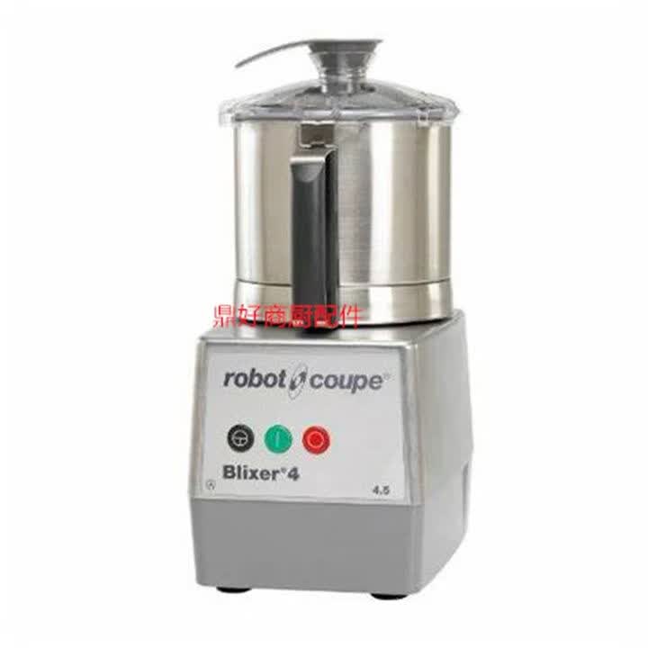 法国Robot-coupe Blixer 4 乳化搅拌机(单速/单相) Blixer 4 乳化搅拌机【图片 价格 品牌 报价】-京东