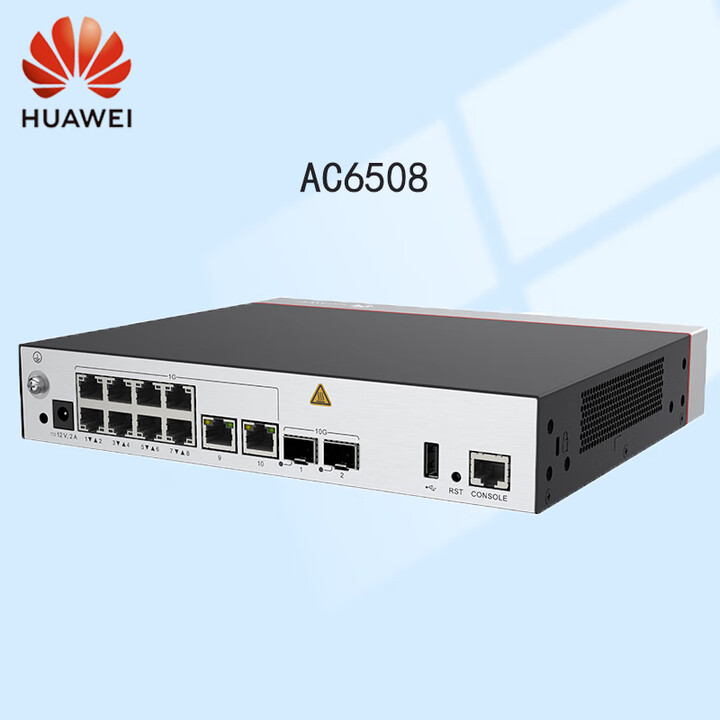 【华为AC6508】华为（HUAWEI）AC6508企业级无线AC控制器适用多场景中小型园区企业办公网络【行情 报价 价格 评测】-京东