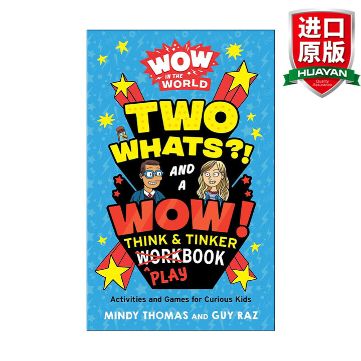 《Two Whats and a Wow Think & Tinker Playbook 英文原版 奇妙世界之活动书 儿童科普百科 英文版 ...