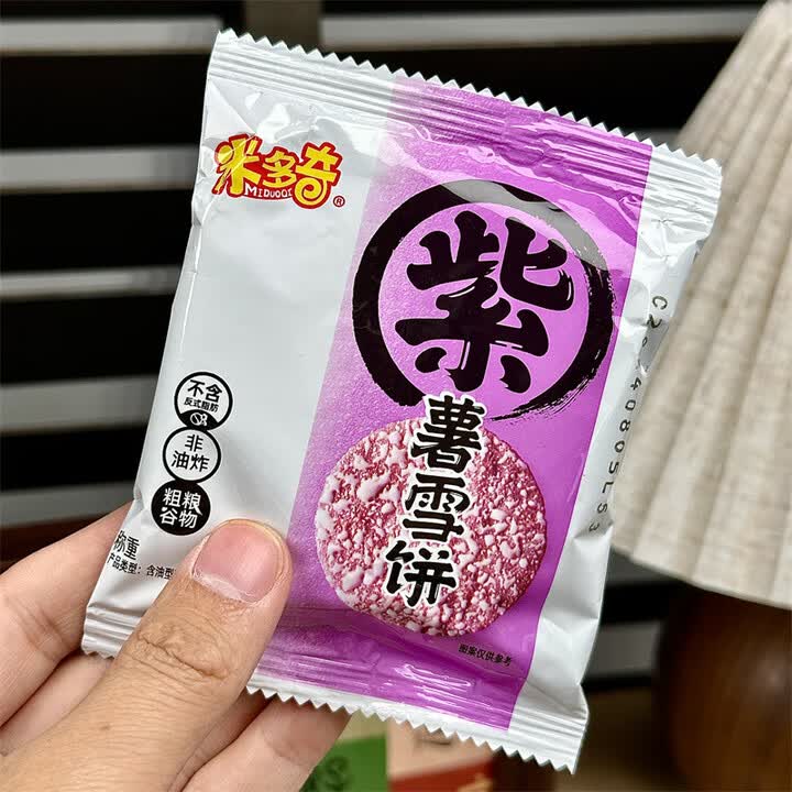 米多奇（MIDUOQI）粗粮雪饼杂粮玉米南瓜紫薯黑米雪米饼香米饼早餐非油炸 【四个口味混装】【粗粮雪饼2个一包】160个【图片 价格 品牌 ...