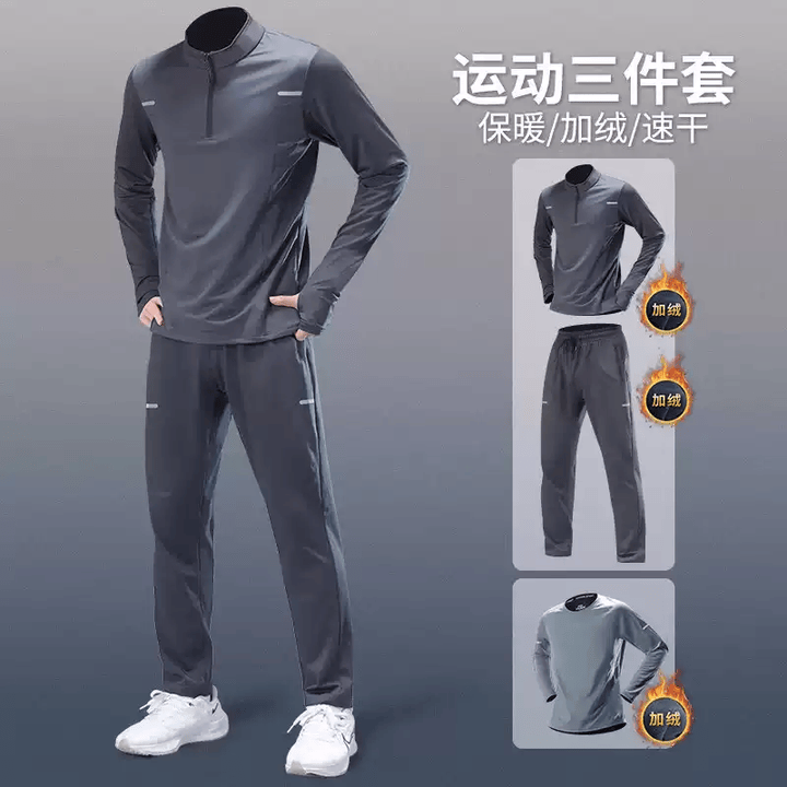 艾伦伯顿（Alen Botun）冬季运动套装男加绒保暖速干专业晨跑服训练跑步装备健身衣服新款 灰色三件套加绒保暖 L120-140斤【图片 ...