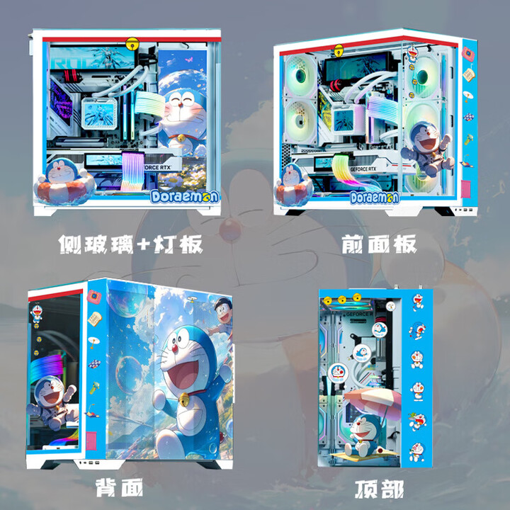 LIANLI联力O11miniV2 O11Vision Compact 包豪斯EVO RGB全视版海景房机箱台式机全景无立柱侧透白色机箱 哆啦 ...