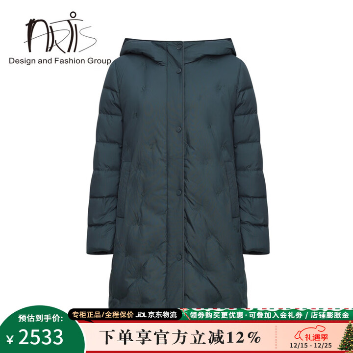 HRTIS女装 重工刺绣中长款羽绒AR5592008-017 绿色 36【图片 价格 品牌 报价】-京东